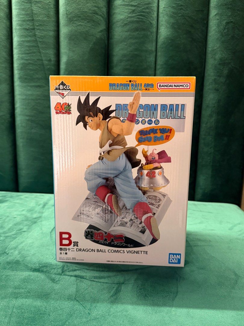 🐉 Ichiban Kuji Dragon Ball 40th Anniversary: B Prize - Volume 42 DRAGON ...