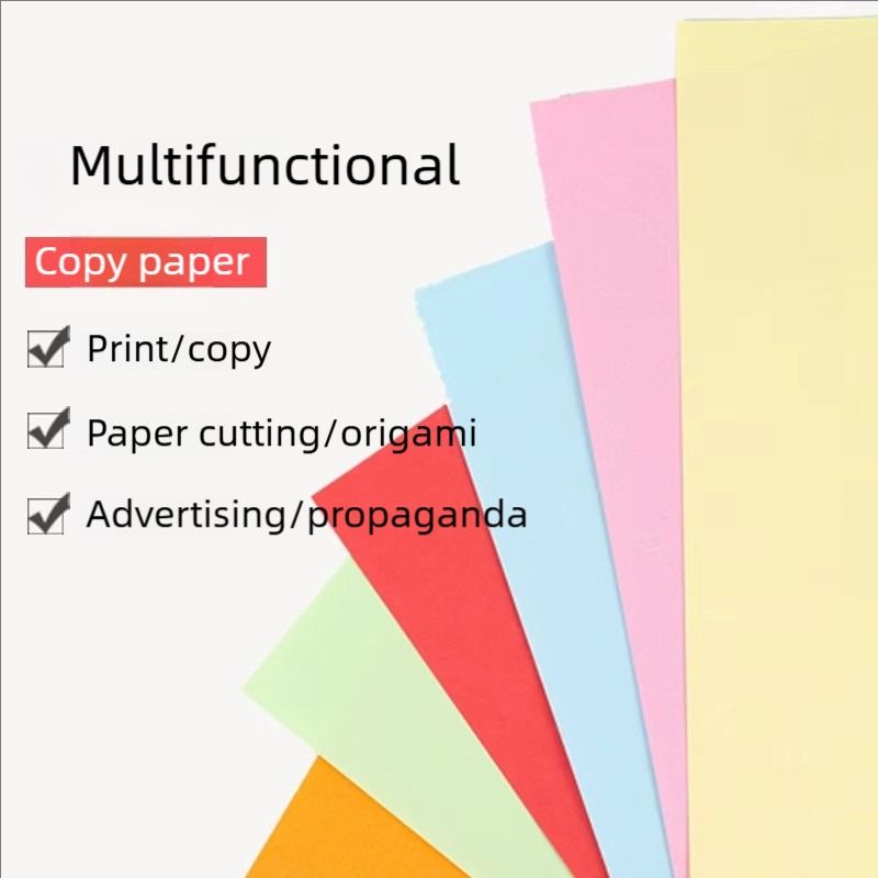 A4 colour paper printable/printing paper/origami art and craft paper ...