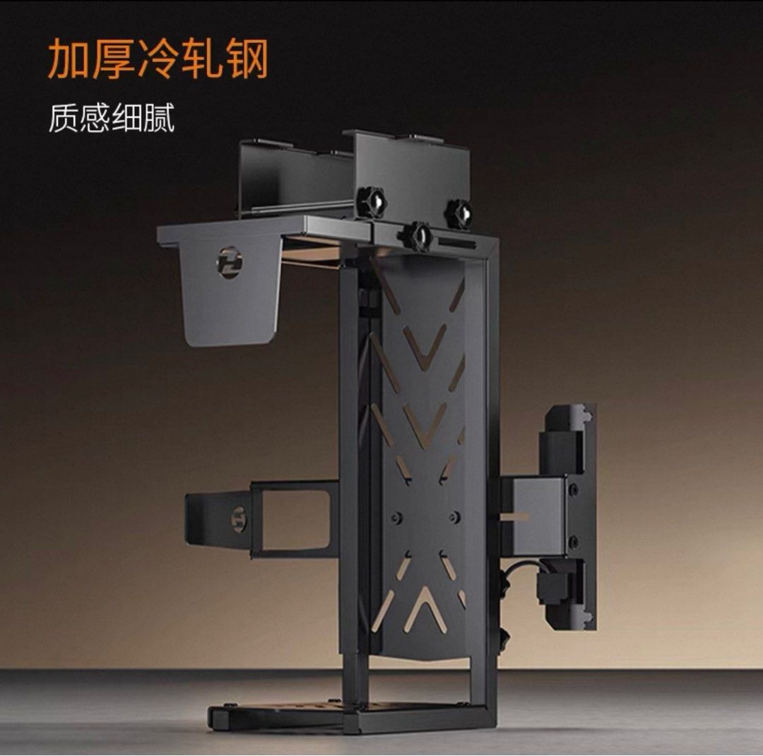 Adjustable Under Desk PC Mount - Black, Computers & Tech, Parts ...