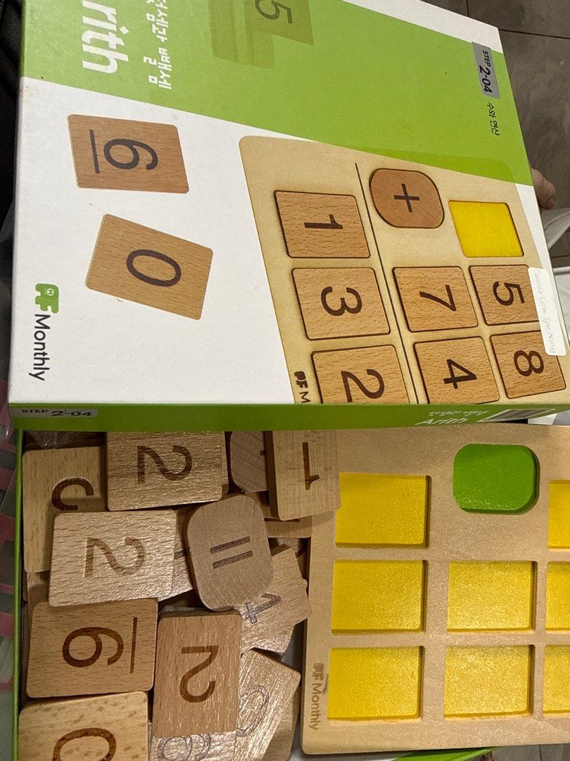 AF Monthly Math Puzzle - Step 5-04, Hobbies & Toys, Toys & Games on ...