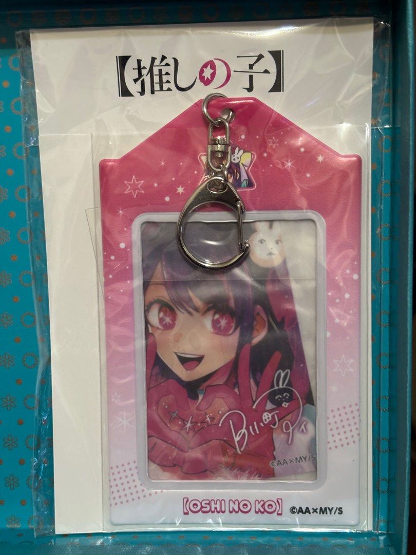 Ai Hoshino Card Holder Keychain (Oshi no Ko), Hobbies & Toys ...