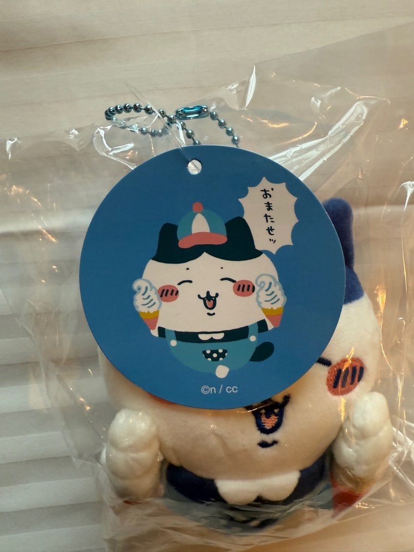 Amusement Park Hachiware Mascot, Hobbies & Toys, Toys & Games on Carousell