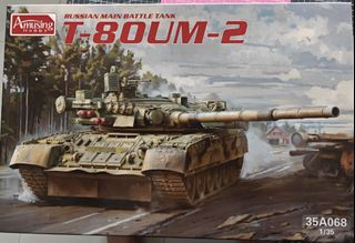 Amusing Hobby Uran-9 Unmanned Ground Combat Vehicle Model Kit, Hobbies ...