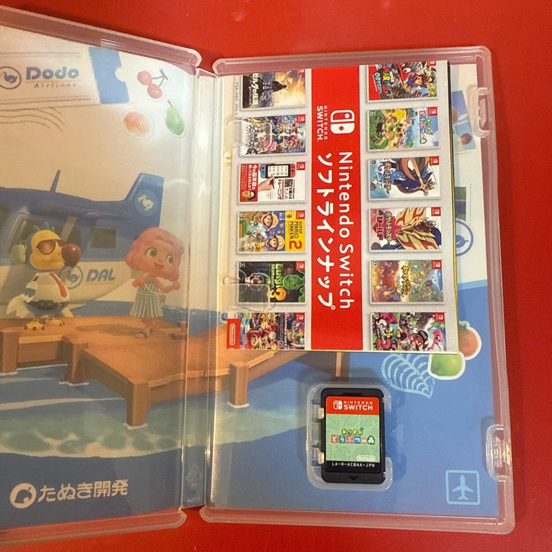Animal Crossing New Horizons Nintendo Switch game Japanese , Video ...