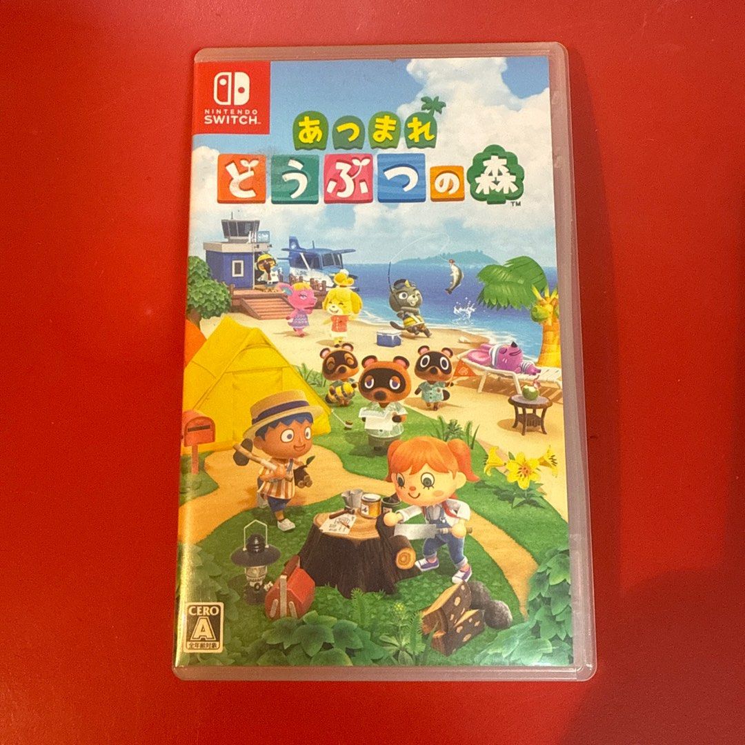 Animal Crossing New Horizons Nintendo Switch game Japanese , Video ...