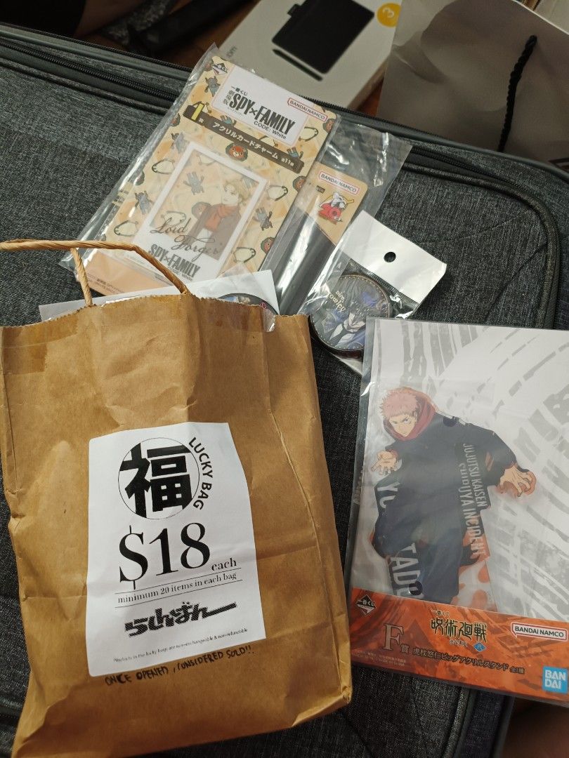 Free Anime Lucky Bag, Hobbies & Toys, Art & Prints on Carousell