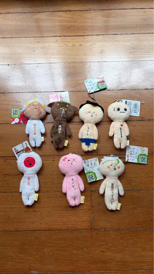 Assorted Yukio Japanese Character Plush Keychains, Hobbies & Toys, Toys ...