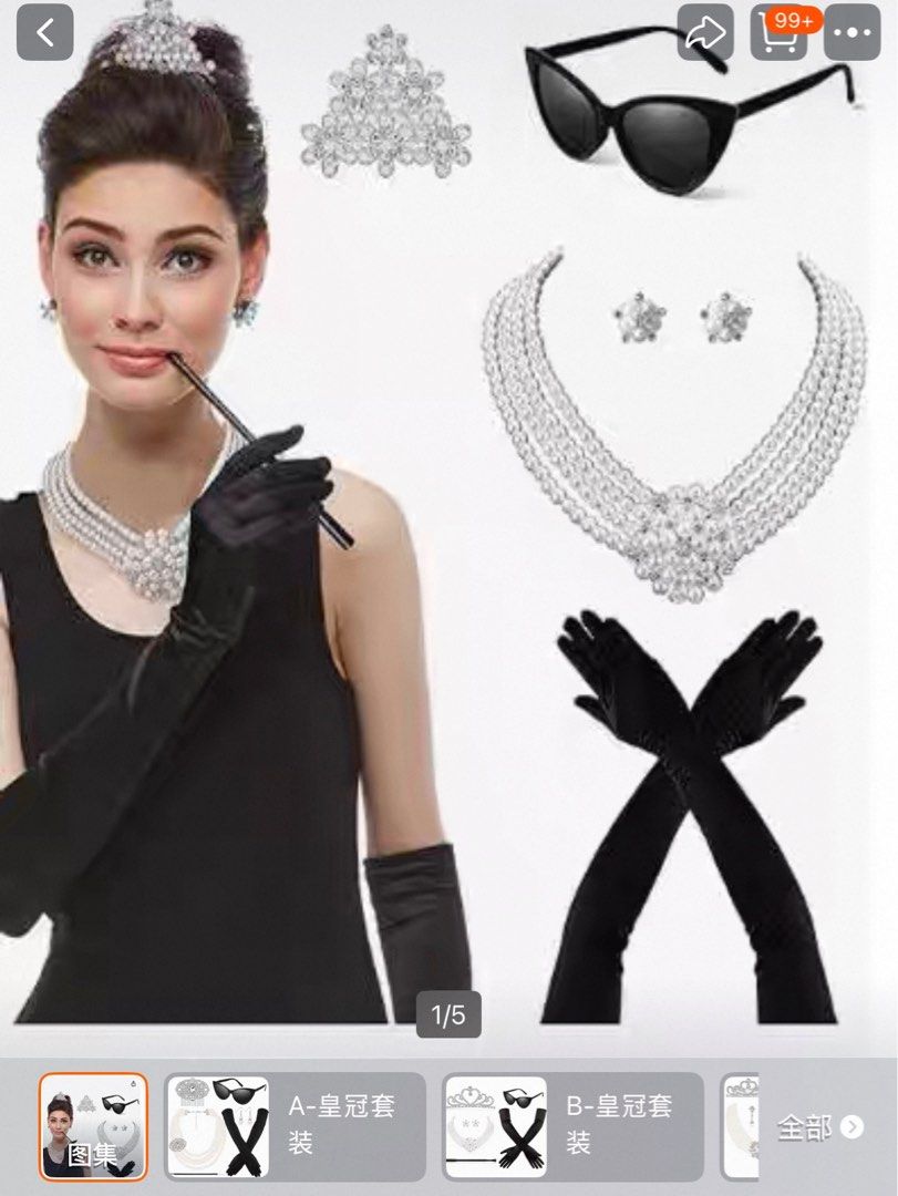 Audrey Hepburn inspired props, Women's Fashion, Jewelry & Organisers ...