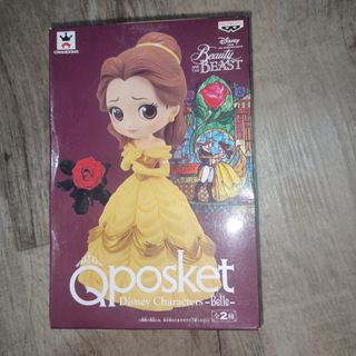 Banpresto Q Posket Demon Slayer Nezuko Figure, Hobbies & Toys, Toys ...