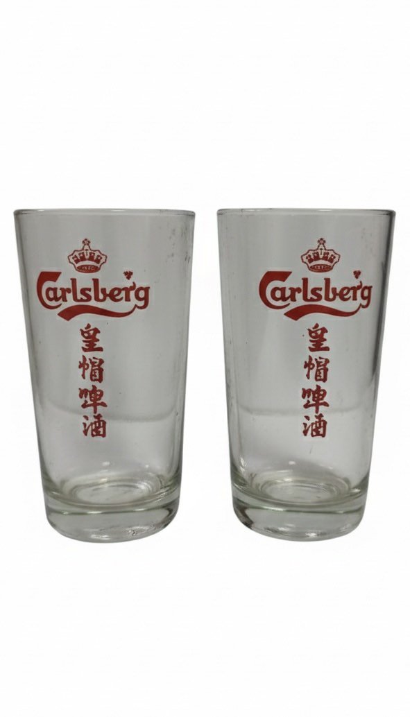 [BRAND NEW] Authentic Carlsberg Branded Beer Glass – Rare Red Logo ...