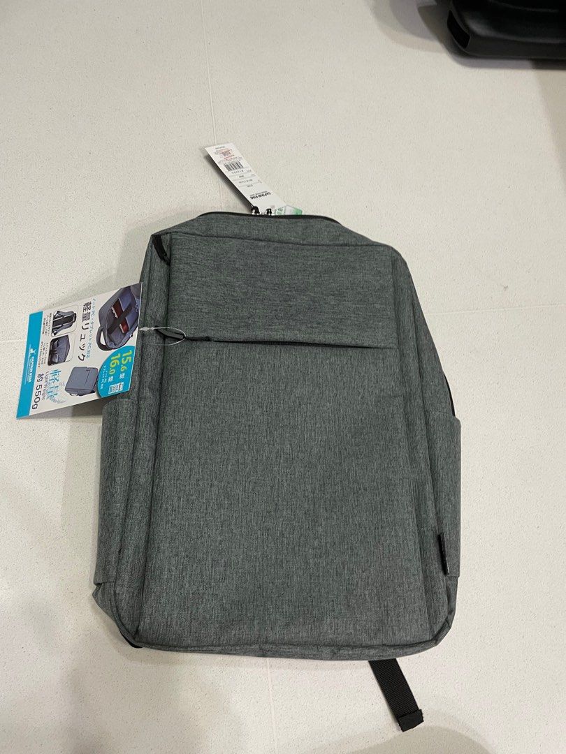 Captain Stag Laptop Backpack - Brand New, Men's Fashion, Bags, Backpacks on Carousell