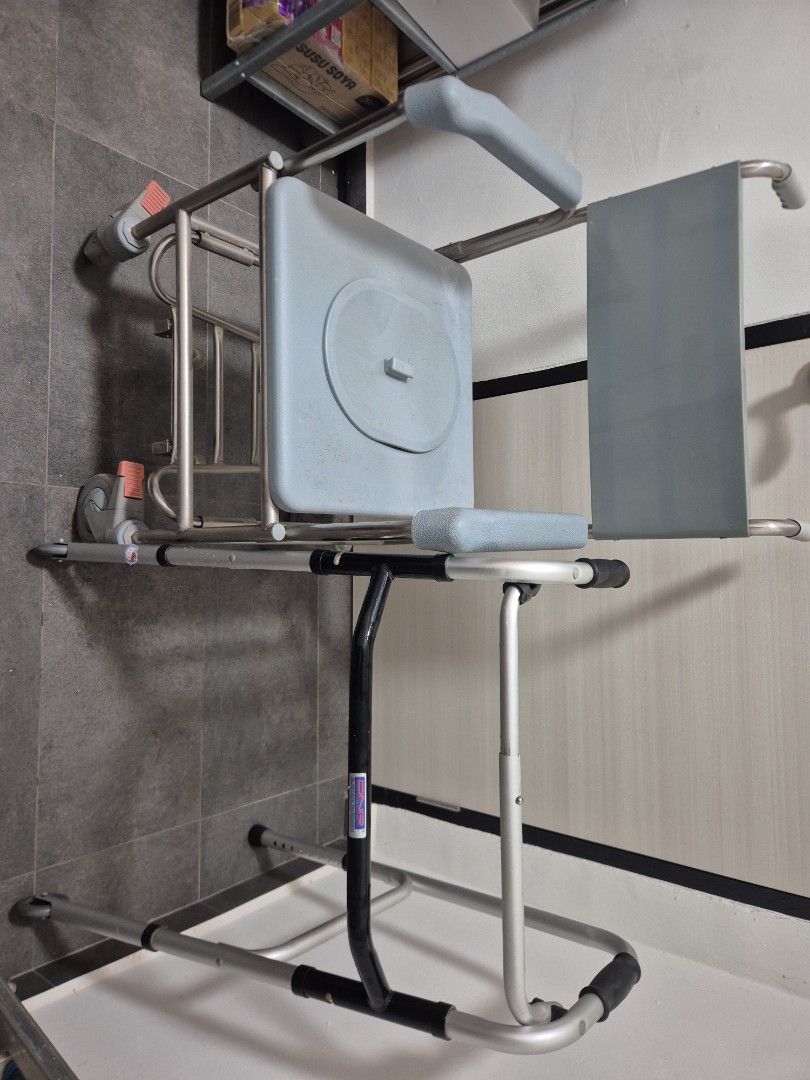 Commode Chair with Walker - Mobility Aid, Health & Nutrition, Assistive ...