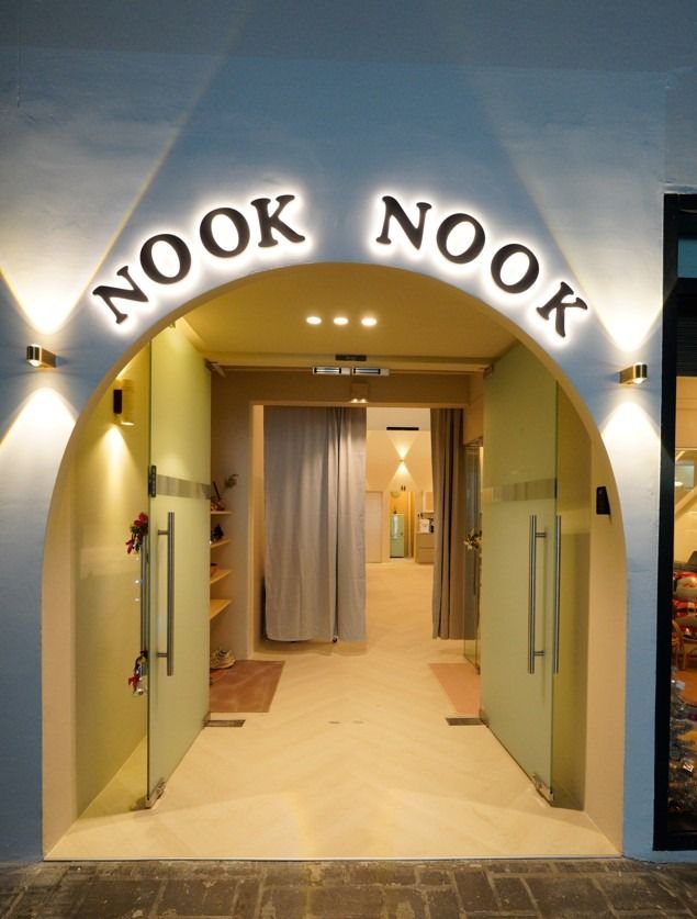 Corporate Event & Meeting Space @ Nook Nook – Promo Weekday & Weekend ...