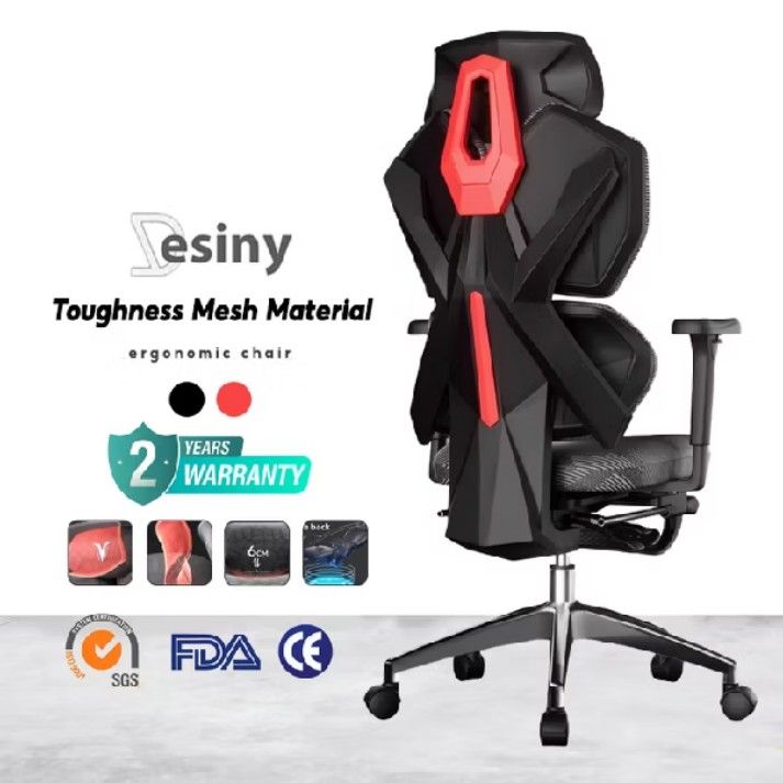 Desiny Ergonomic Gaming Chair - Black and Red, Furniture & Home Living ...