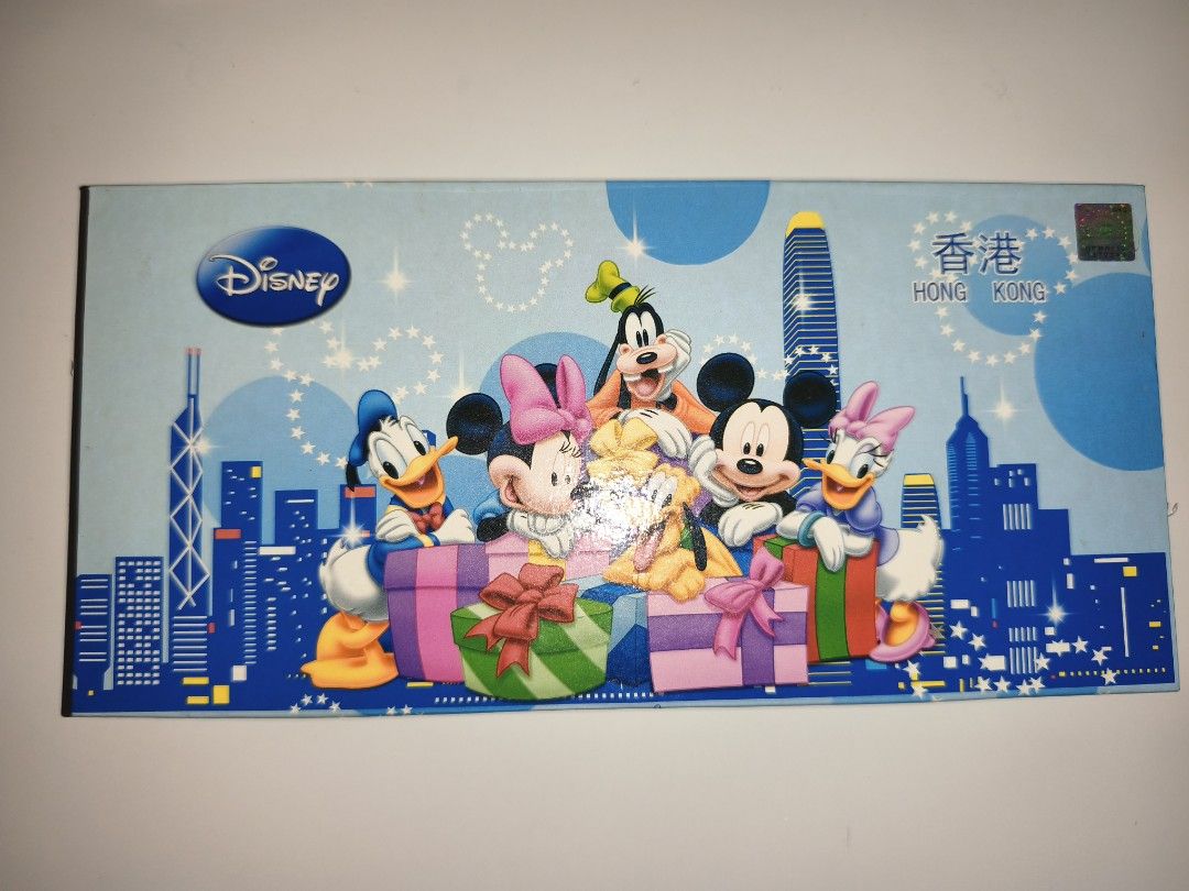 Disney Hong Kong Keychain Set, Hobbies & Toys, Toys & Games on Carousell