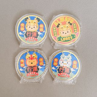 Disney Tsum Tsum | CNY Medallion | Zodiac Rat Ox Tiger Rabbit Dragon ...