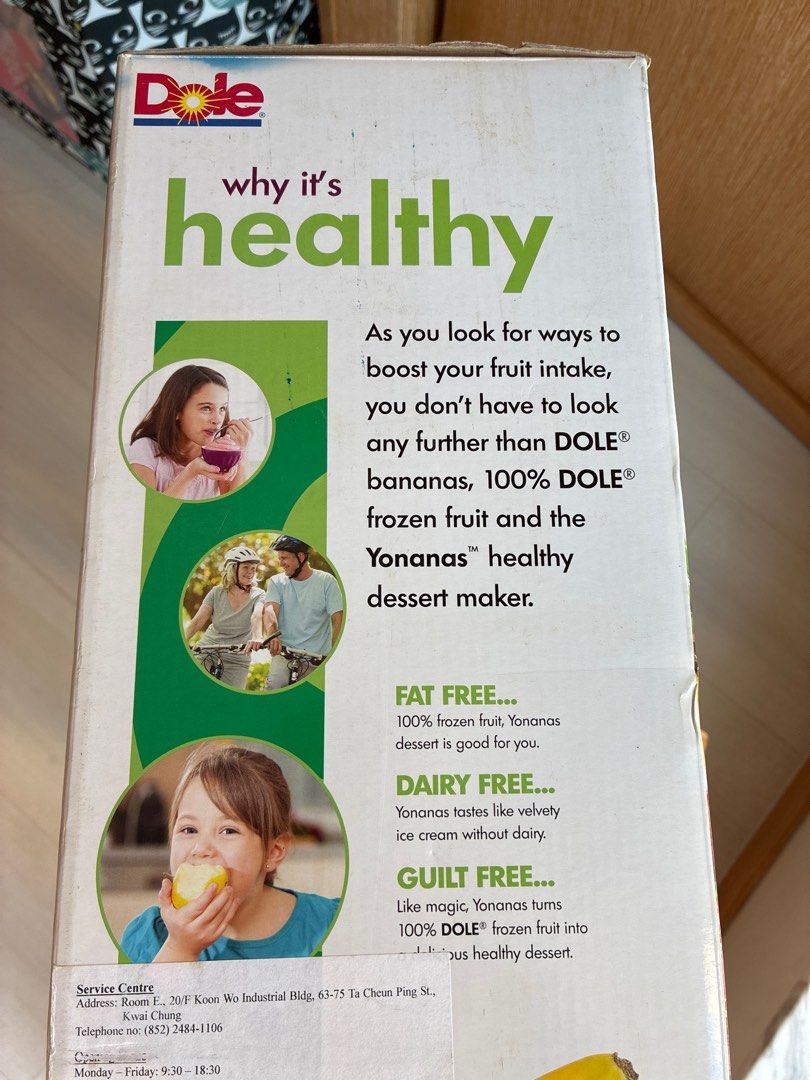 Dole Yonanas Healthy Dessert Maker, 家庭電器, 廚房電器, 其他廚具 - Carousell