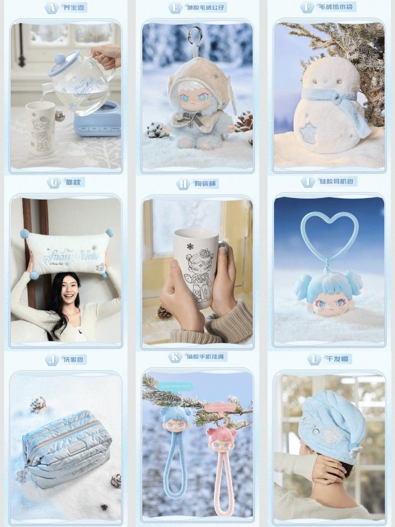 Dora snow melting Kuji, Hobbies & Toys, Memorabilia & Collectibles, Fan ...