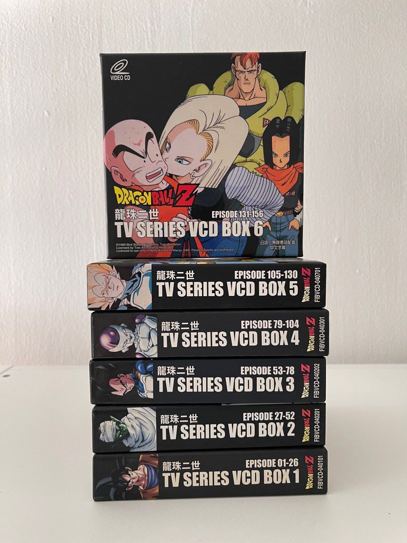 Dragon Ball Z TV Series VCD Box Set, Hobbies & Toys, Music & Media, CDs ...