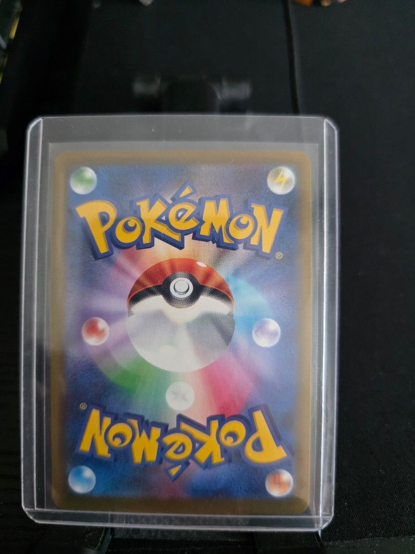 Dustox #195 Japanese Mega Dream Ex, Hobbies & Toys, Toys & Games on ...