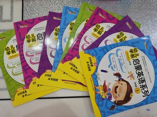 Early learning, Hobbies & Toys, Books & Magazines, Children's Books on Carousell