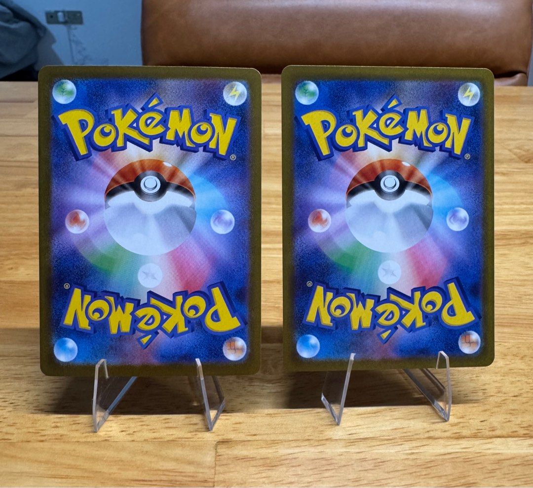 Garganacl AR 070/063 - Pokémon TCG Card Japanese M1L Mega Brave ...