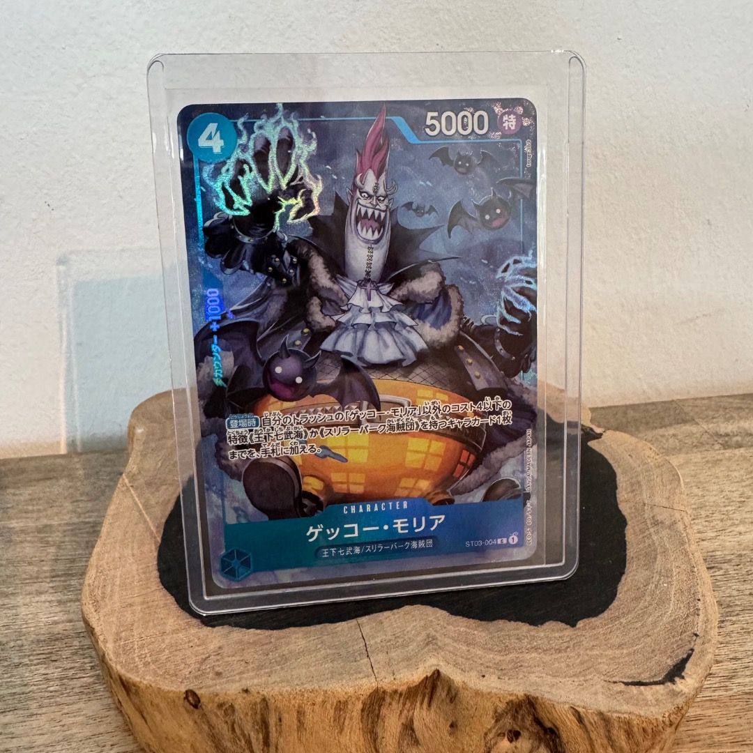 Gecko Moria C ST03-004 Promo China 2nd ANNIVERSARY One Piece Card Game ...