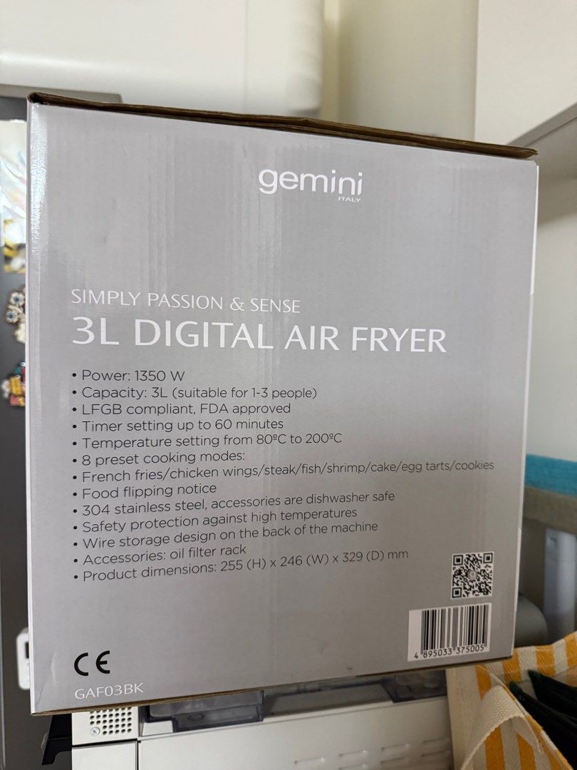 Gemini 3L 數碼空氣炸鍋, 家庭電器, 廚房電器, 油炸鍋 - Carousell