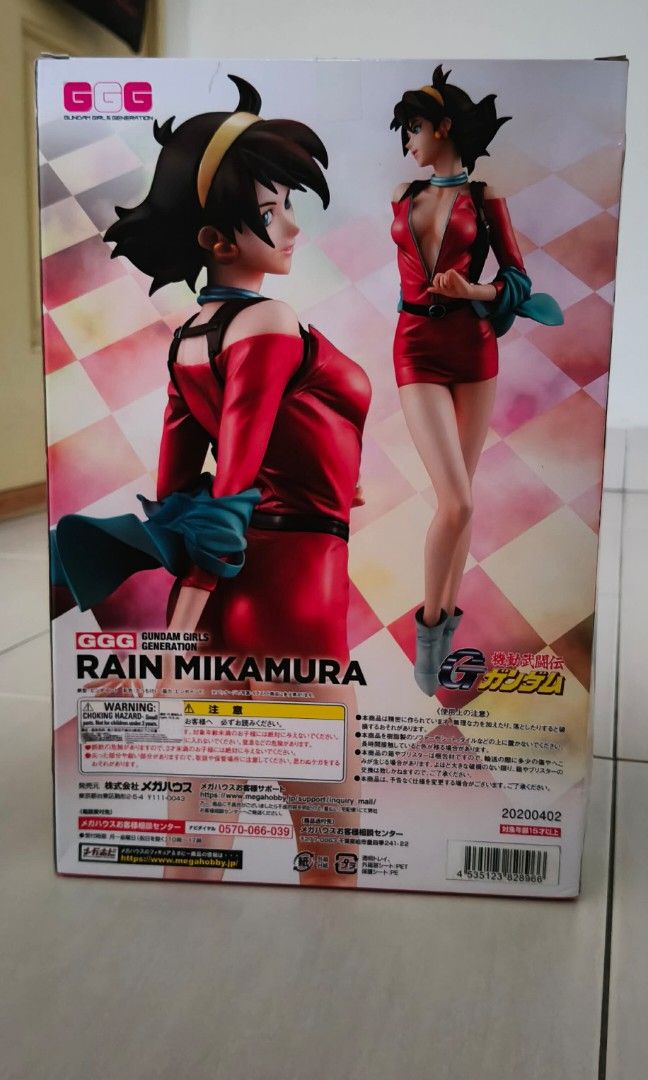 GGG Gundam Girls Generation Rain Mikamura Figure, Hobbies & Toys, Toys ...
