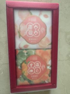 Yunnam welcome gift set, Beauty & Personal Care, Hair Products on Carousell