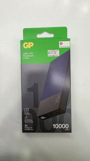 3C 10000mAh powerbank, Mobile Phones & Gadgets, Mobile & Gadget ...