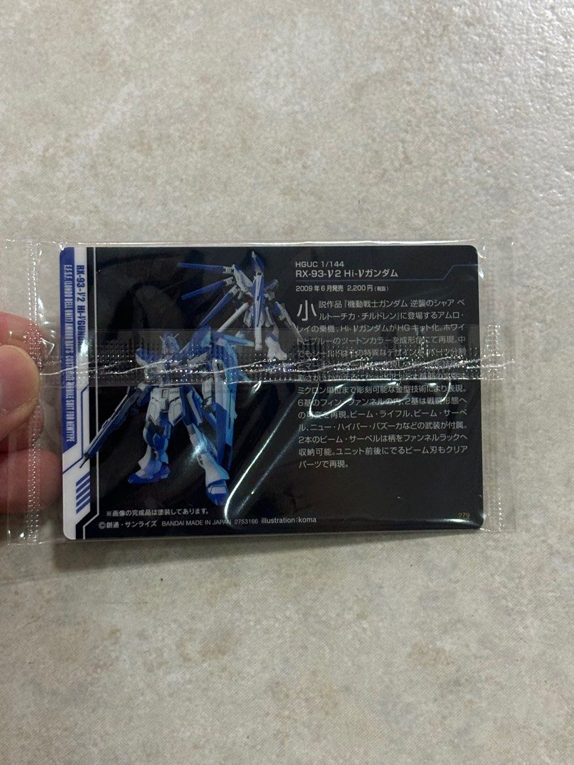 Metallic Gundam wafer gummy card RX-93-V2 Hi-V gundam, Hobbies & Toys ...