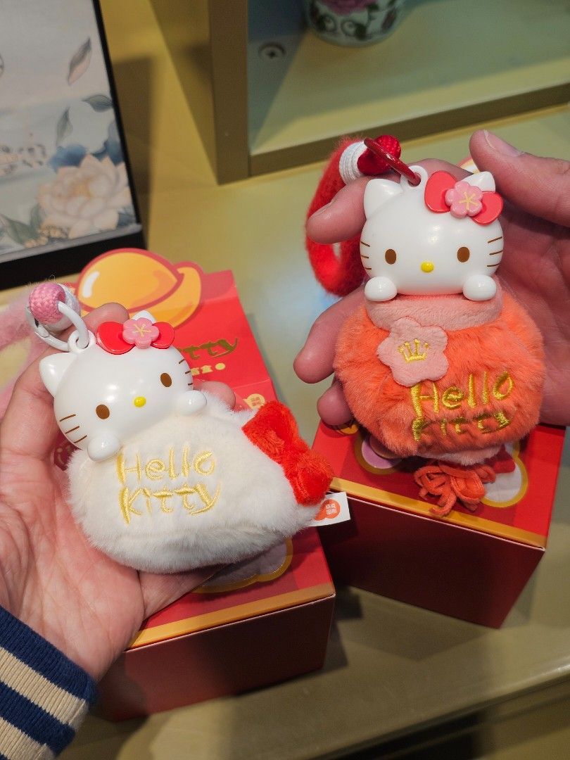 Hello Kitty Lunar New Year Plushie Keychain, Hobbies & Toys, Toys ...