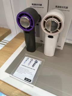 Giving away hand held fan. High fan speed self collect., Furniture ...