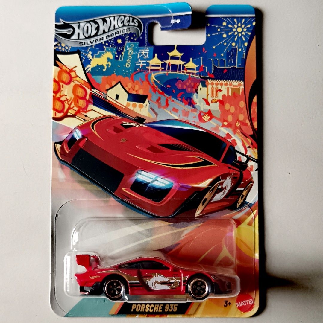 HOT WHEELS 2026 SILVER SERIES Lunar Chinese New Year Limited Edition ...