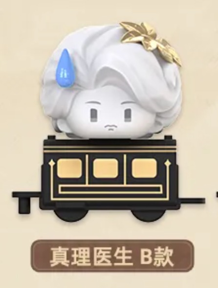 HSR Honkai Star Rail jiaoqiu fugue dr ratio stackable train toy blind ...