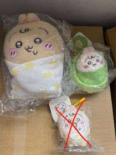 [Instock] Chiikawa Usagi Daruma Plushie, Hobbies & Toys, Toys & Games ...