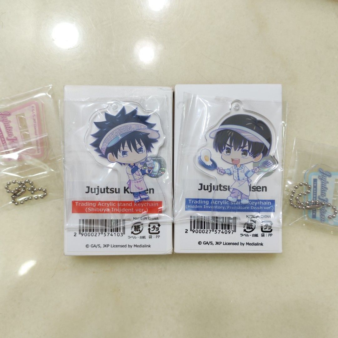 🌟Instock🌟Jujutsu Kaisen Animate Cafe standee and Keychain : Yuji ...