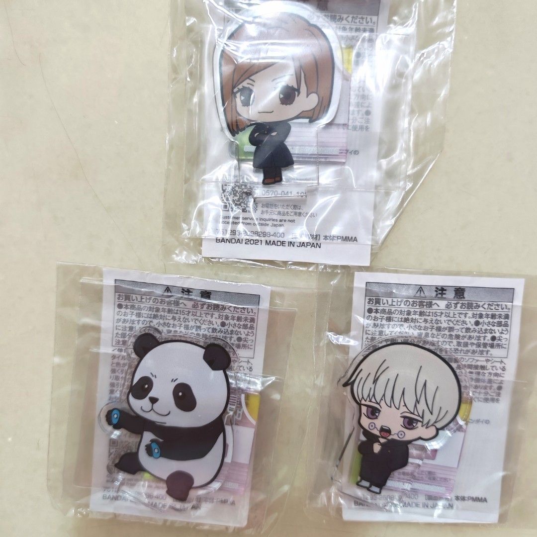 🌟Instock🌟Jujutsu Kaisen Online Gashapon standee ~ Jujutsu Kaisen ...