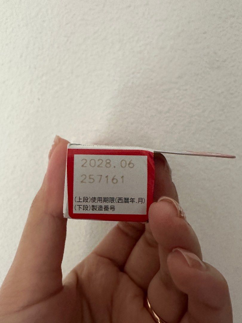 Japan Liquid Bandage - 10g, Health & Nutrition, Medical Supplies ...