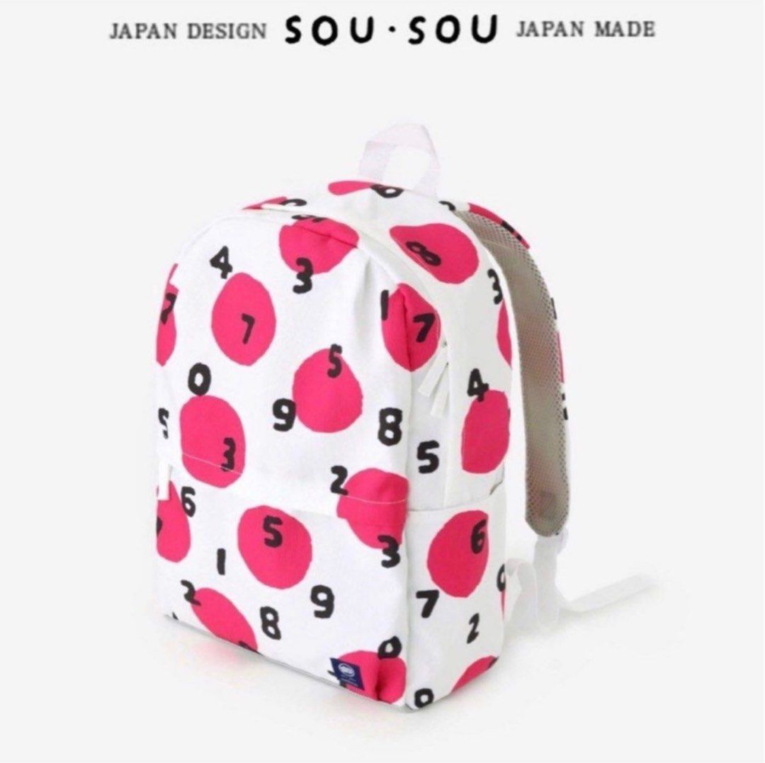 Japan Sou Sou X Kokuyo Backpack, Women's Fashion, Bags & Wallets ...