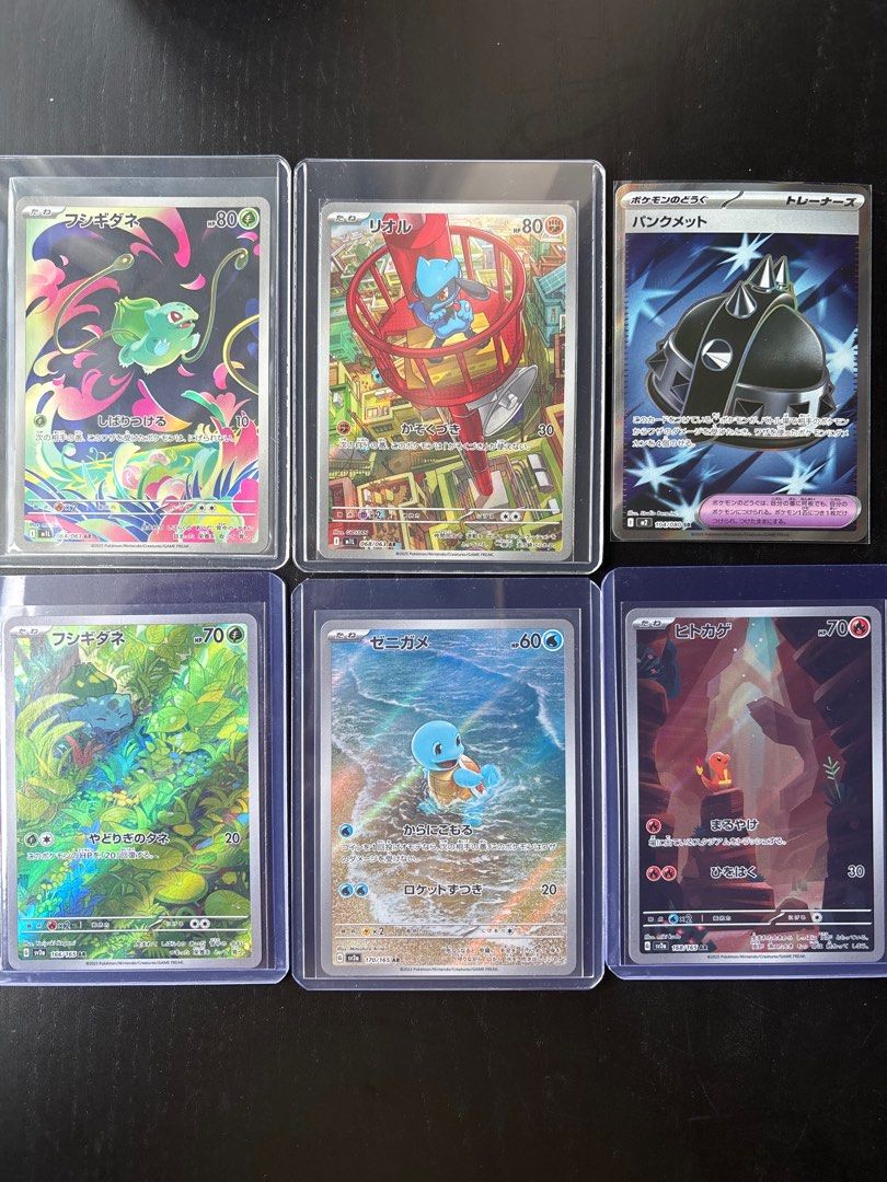 Japanese Pokemon Cards 151, inferno, ME01, ME2a(eevee, bulbasaur ...