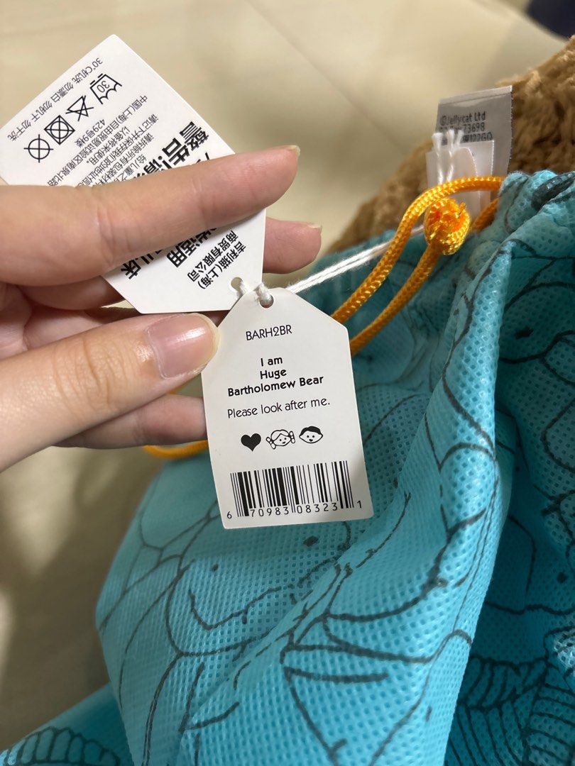 Jellycat Bartholomew Bear stuff toy, Hobbies & Toys, Toys & Games on ...