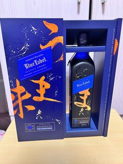 Johnnie walker blue label 1L 1 for 260$, Food & Drinks, Alcoholic ...