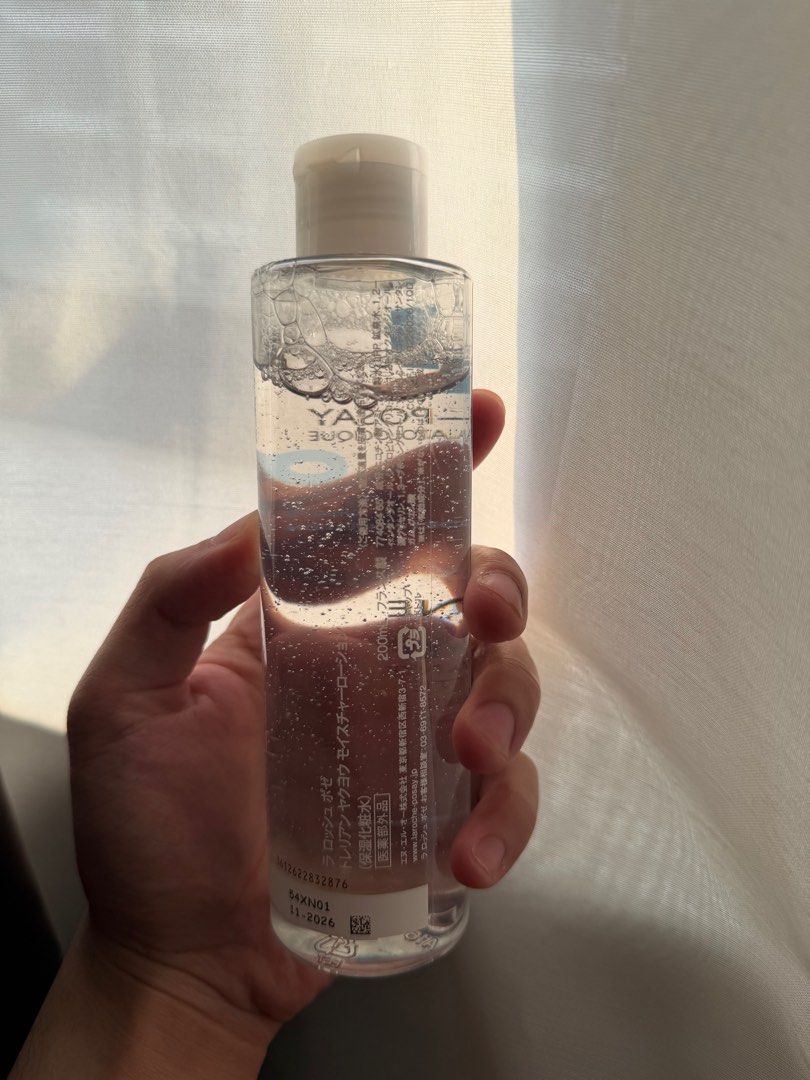 La Roche-Posay Toleriane Ultra Lotion, Beauty & Personal Care, Face ...