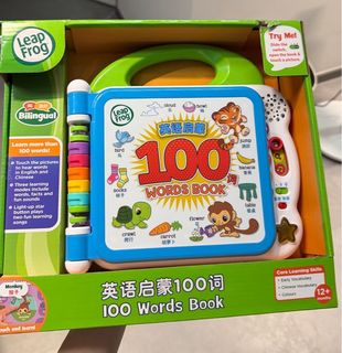 LeapFrog 100 Animals Book - Bilingual, Hobbies & Toys, Books ...