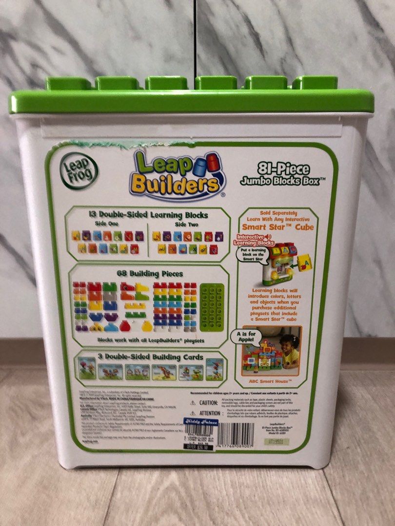 LeapFrog LeapBuilders 81-Piece Jumbo Blocks Box, Hobbies & Toys, Toys ...