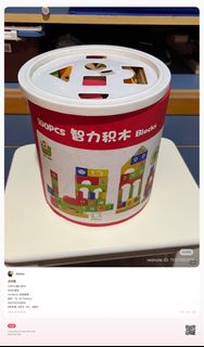 LEGO Friends Space Camper Van 42603, Hobbies & Toys, Toys & Games on ...