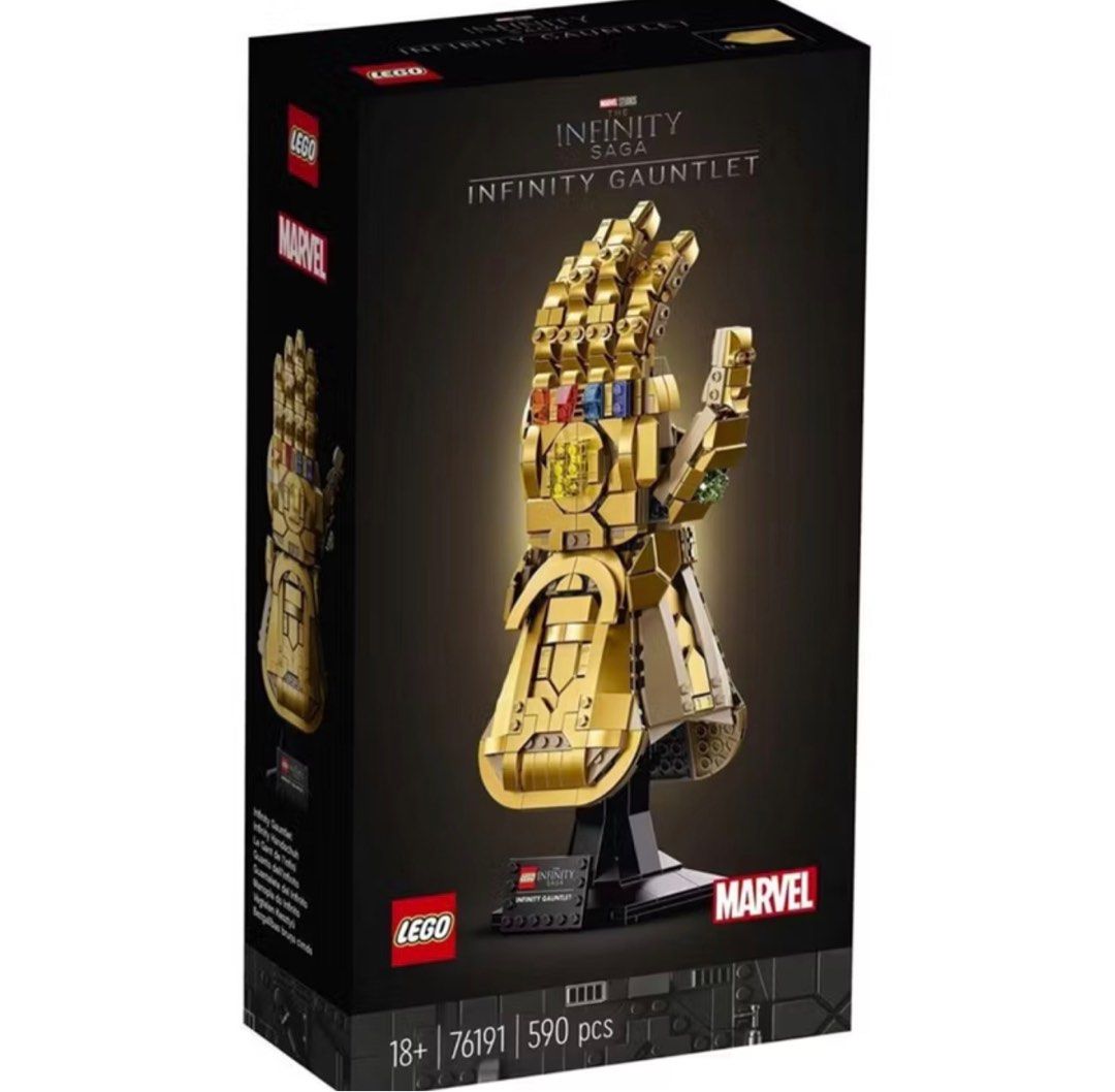 LEGO Marvel Infinity Gauntlet 76191, Hobbies & Toys, Toys & Games on ...