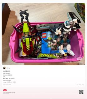 LEGO 76188 - Batman Classic TV Series Batmobile, Hobbies & Toys, Toys ...